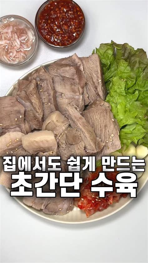 🥘전자레인지로 10분만에 로제떡볶이🥘 재료는‼️ 떡 어묵 비엔나소세지 등 좋아하는 재료 고추장1 고춧가루1 참치액05