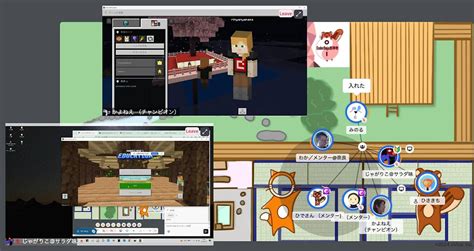 Coderdojo吉祥寺 69 開催報告