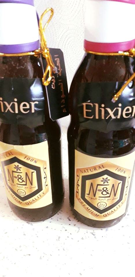 Medolek N And N Med So Maslo Od Crno Seme 💪💪💪Медолек N And N Анти канцер сируп💪💪💪 🌿🏺🌿