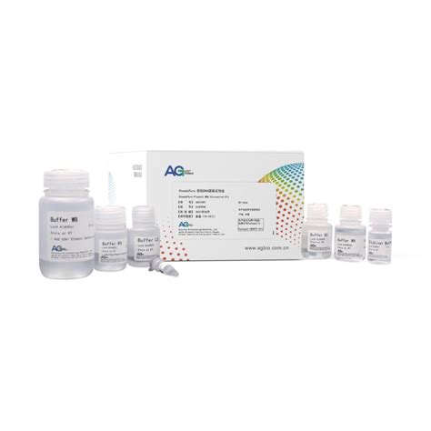 SteadyPure 快速 RNA 提取试剂盒 艾科瑞生物