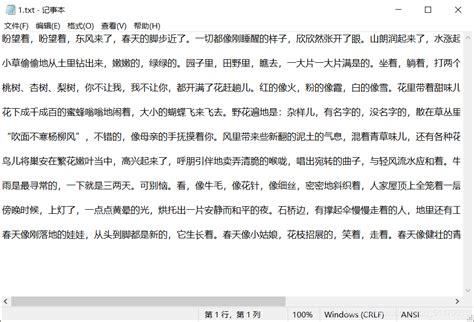 详解c语言实现哈夫曼编码压缩c语言数据结构哈夫曼文件压缩设计 Csdn博客