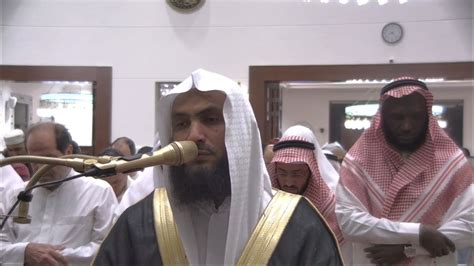 مطلع سورة الإسراء القارئ عادل ريان Youtube