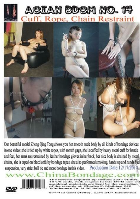 Asian Bdsm 14 Cut Rope Chain Restraint Streaming Video At Iafd