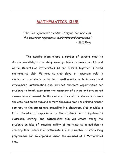 Online Assignment Mathematics Club