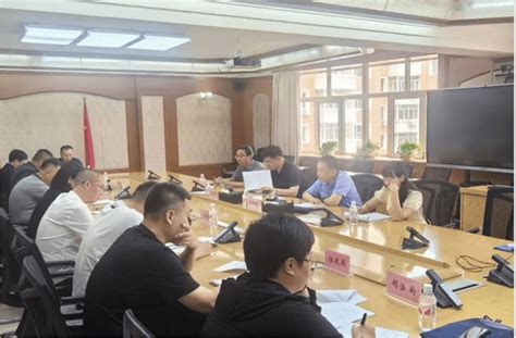 道外区启动“房地一体”农村宅基地确权登记发证工作部署部门