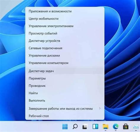Windows 11 не регулируется яркость