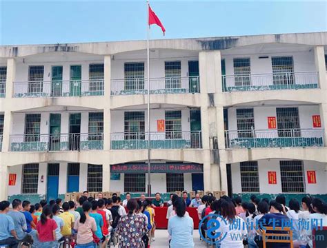 情暖乡村小学！衡阳市人防办爱心捐赠闲置电脑湖南民生网