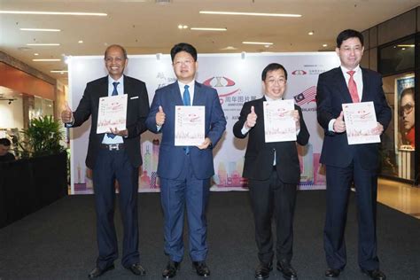 中马建交45周年图片展于今日在吉隆坡盛大开幕 马来西亚中资企业总商会