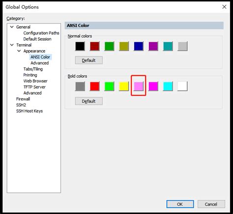 securecrt更改字体代码颜色为linux编程习惯颜色 securecrt修改特定文字的颜色 csdn博客