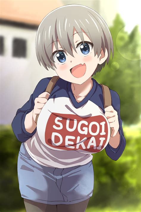 Hana Uzaki Wallpapers Wallpaper Cave