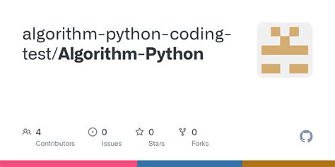 GitHub Algorithm Python Coding Test Algorithm Python