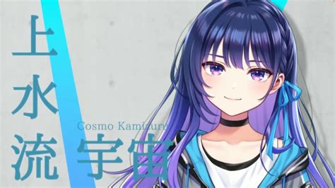 アイマスの新プロジェクト「vα Liv（ヴイアライヴ）」は、視聴者の投票で存続の運命が決まる Mogulive
