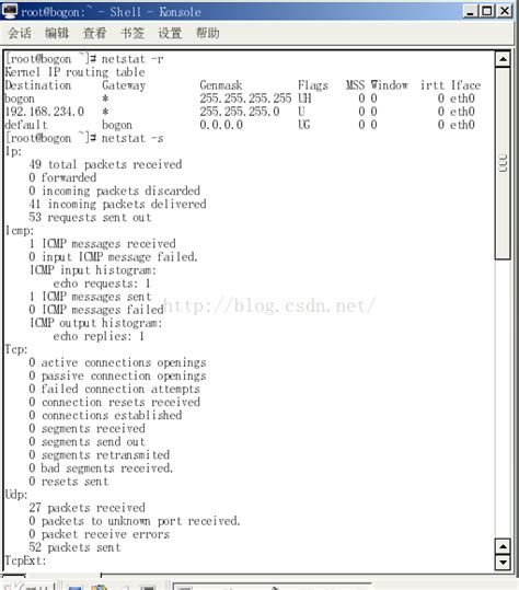 Linux网络连接命令linux系统命令行打开网络 Csdn博客