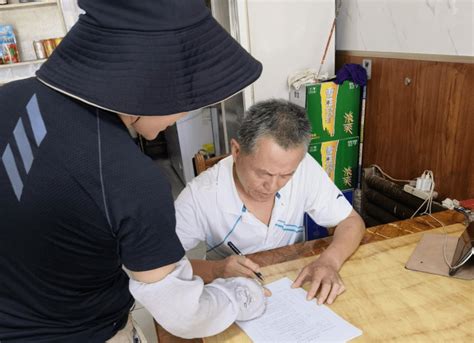 【食品安全】清水台街道清宇社区：食品安全常巡查，守护居民“舌尖上的安全”辖区宣传餐饮