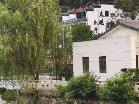 民宿环境 春暖花开民宿相册 浙江安吉农家乐旅游网