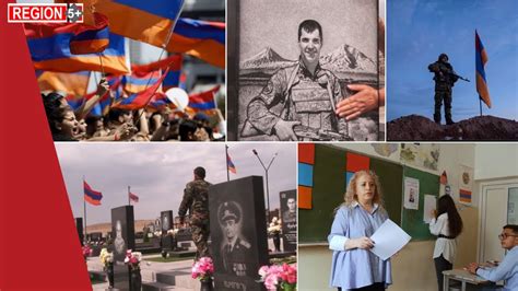 Պատերազմ՝ անկախության 31 րդ տարում Region 5 Youtube