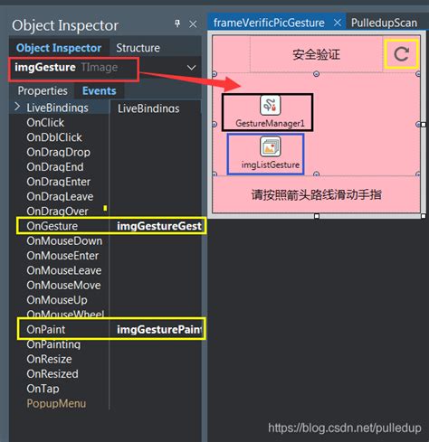 delphi系统键盘输入捕获或手势捕获 delphi tshiftstate csdn博客