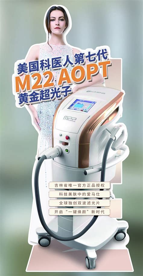 人形立牌 花瓣网