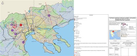 Τοπικό Πολεοδομικό Σχέδιο Δήμου Σκύδρας Γαία Α Ε Εταιρεία Μελετών