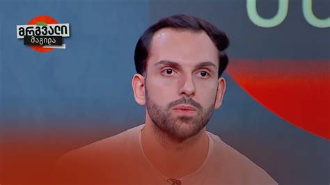 დიდი პრობლემის წინაშეა ქართული ოპოზიცია — რატი წიკლაური Youtube