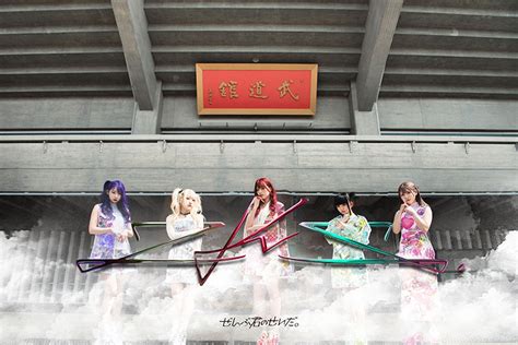 ぜんぶ君のせいだ。7thアルバム『メイダイシンギ』収録楽曲 「ギザトゥンク％」のmv公開！｜di Ga Online｜ライブ・コンサート