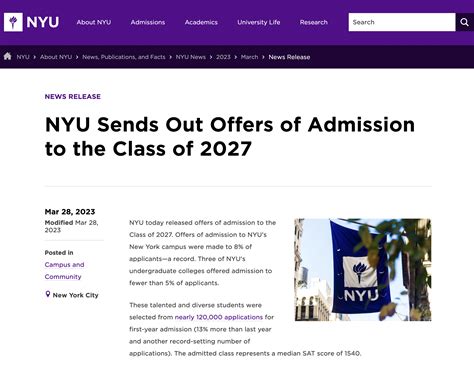 數據出爐 2023 美國大學申請啥狀況？
