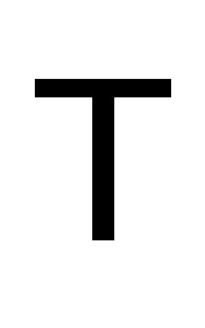 ALPHABET UPPERCASE Images Of The Uppercase Letters