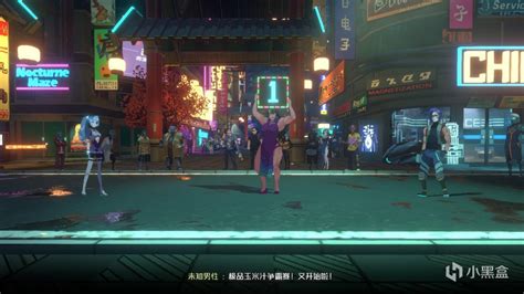 【不动的大图书馆】游戏篇之《纪元：变异》 3楼猫