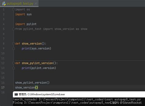Python代码规范：企业级代码静态扫描 代码规范、逻辑、语法、安全检查，以及代码规范自动编排（2）python 代码扫描 Csdn博客