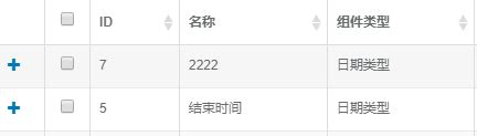解决Springboot JPA中多表关联查询会查询多次的问题n 查询问题 wanbao 博客园