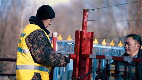 ДОТООДЫН ЦЭРГИЙН ТУХАЙ ХУУЛИАС Youtube