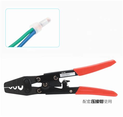 接线端子 接线帽 闭端子 尼龙压线帽 闭端端子 CE2X 1000个 包 虎窝淘