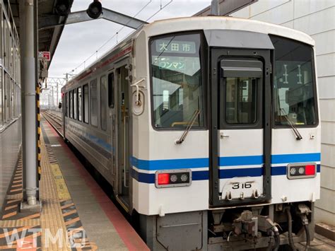 Jr World Transit Maps
