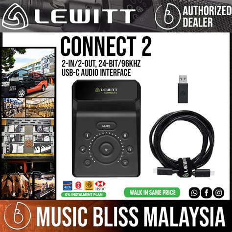Lewitt Connect 2 Usb C Audio Interface Total Music Gear All In One