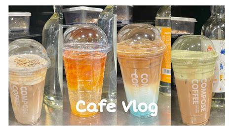 SUB Cafe Vlog 카페 브이로그 카페 음료 제조 영상 컴포즈 커피 알바 브이로그 korean cafe
