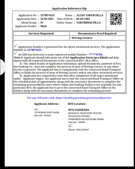 Rto India — Dl Backlog Entry