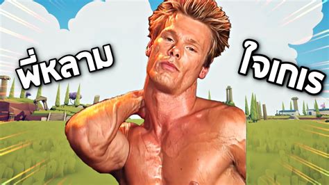พี่หลามใจเกเร ศัตรูตัวฉกาจของพี่โต Tabs เกมบักตัวอ่อน Youtube