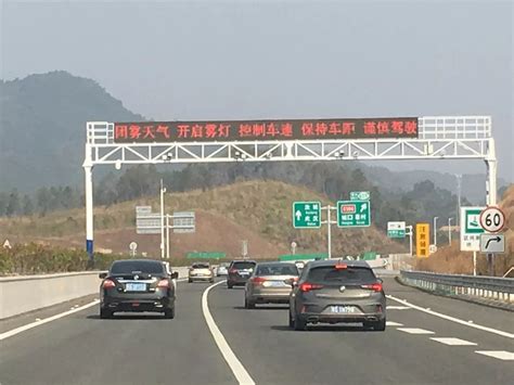 韶新高速韶新高速最终规划图韶新高速线路图第12页大山谷图库