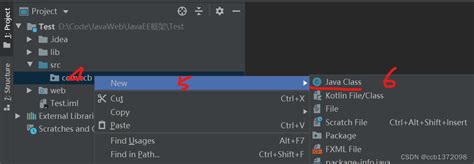 创建hibernate项目与实现一个例子idea版）idea社区版创建项目hibernate Csdn博客