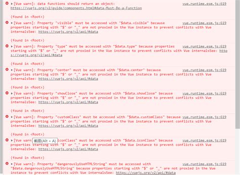 在permission js路由权限管理中 Issue 2469 PanJiaChen vue element admin GitHub