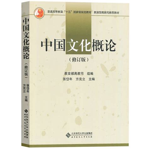 爱初心百科入门必备 翻硕MTI 448参考书目最全测评 知乎