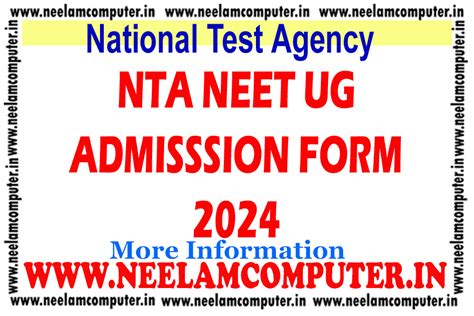 Nta Neet Ug Admission 2024 Last Date 09 March 2024 Neelam Computer