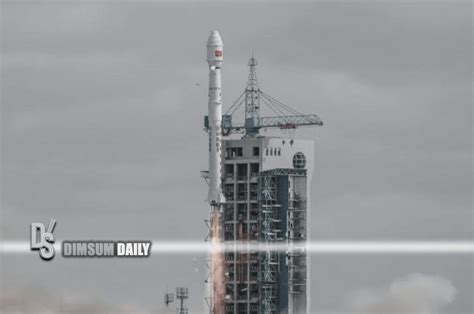 China Launches Yaogan 34 Remote Sensing Satellite Dimsum Daily