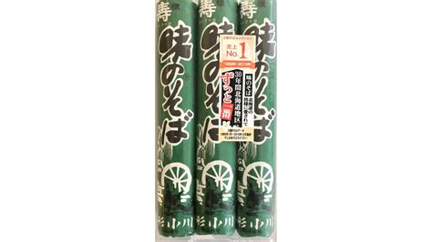小川 味のそば 450g JR生鮮市場 新川店 Wolt