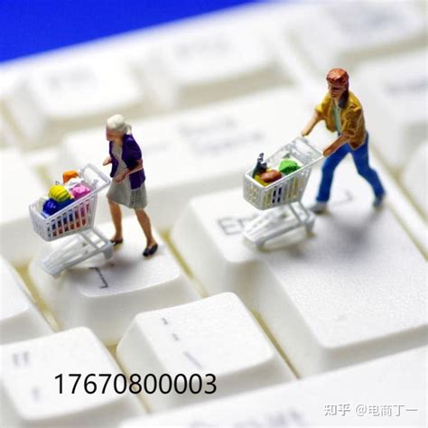 淘宝换类目还是开新店好换类目会有流量嘛 知乎