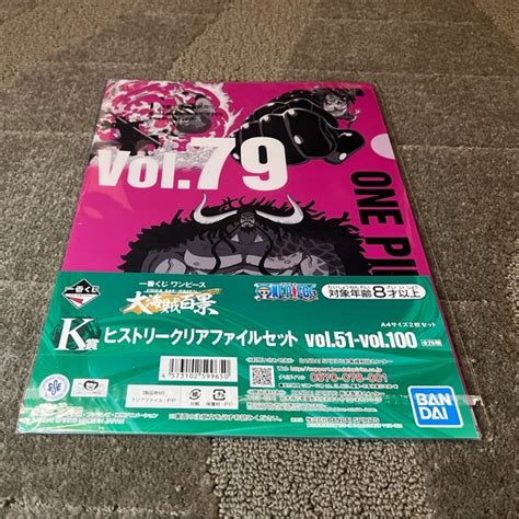 Toei Animation Office One Piece Clear File Folder Plastic Anime Japan Exclusive Official