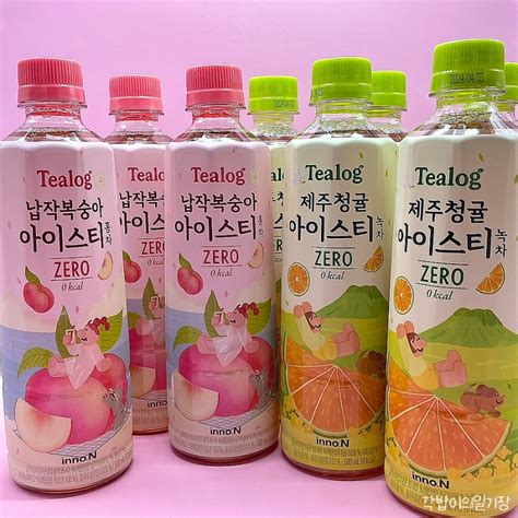 편의점 신상 제로 칼로리 티로그 아이스티 네이버 블로그