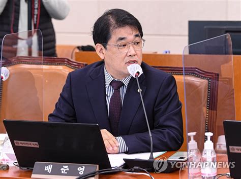 與 성폭력 2차가해·직내괴·학폭·마약범죄 공천배제 나무뉴스