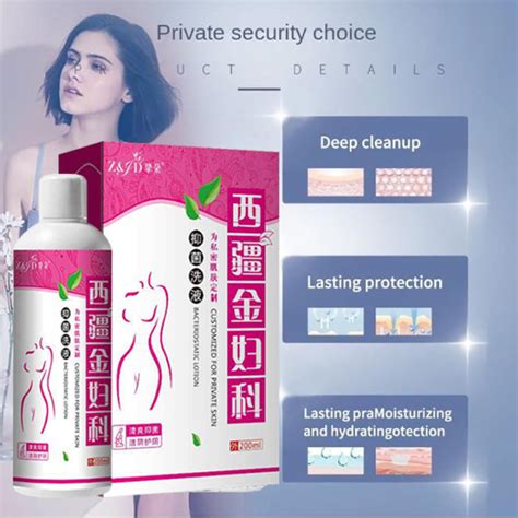 👌 【effective】female Gynecological Antibacterial Gel Private Parts