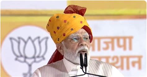 जयपुर में Pm मोदी ने भरी हुंकार कहा राजस्थान का मौसम बदल चुका है अब